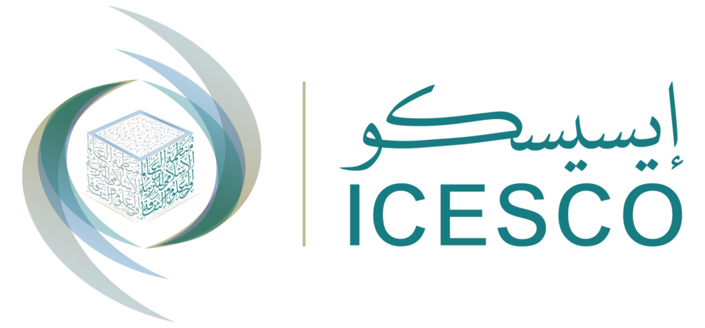 Conference - AMESC 2025